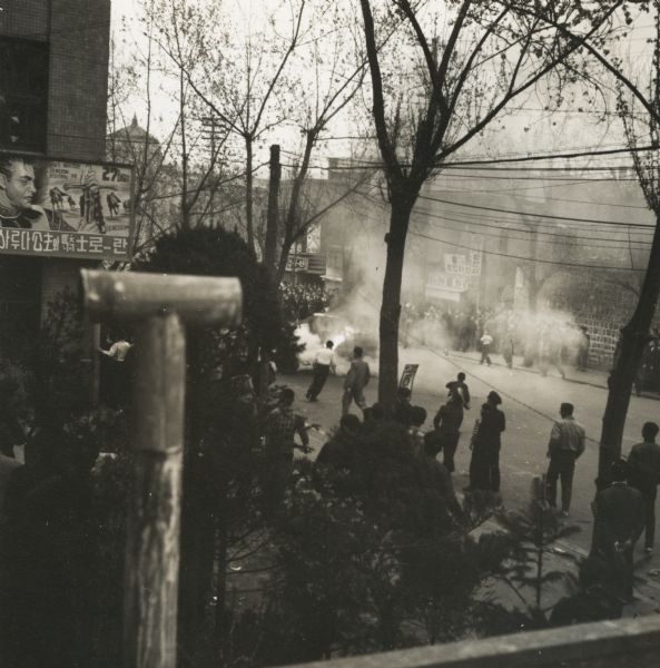 Korean Student Uprising | Photograph | Wisconsin Historical Society